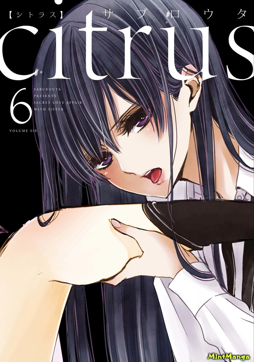 Манга Citrus (Saburouta) (Цитрус) Сабурота - Все главы бесплатно ...