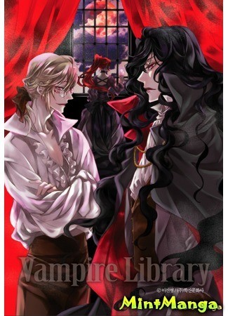 Коллекция Вампирчики (Яой) - МинтМанга